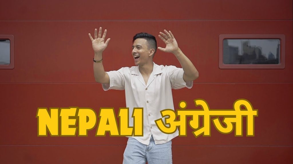 Nepali Angreji Chords - Sajjan Raj Vaidhya